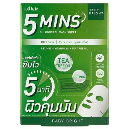 5 MINS OIL CONTROL MASK SHEET 18G BABY BRIGHT (F)