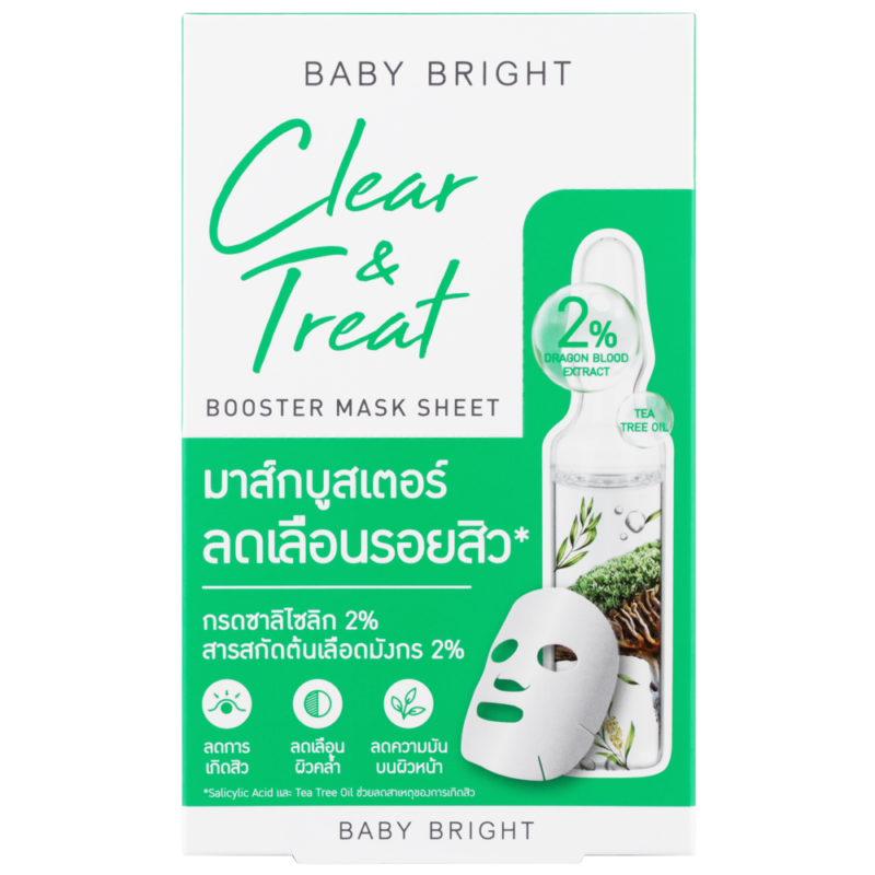 CLEAR & TREAT BOOSTER MASK SHEET 20G BABY BRIGHT (F) - babybright oman